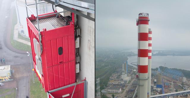 Power Plant Elevators & Lifts - Helio Stat Power Towers | GEDA - USA